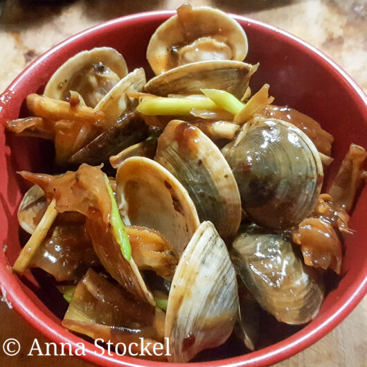 Stir-fried Hard-shell Clams with Lemongrass in Fresh Southeast Asian ...